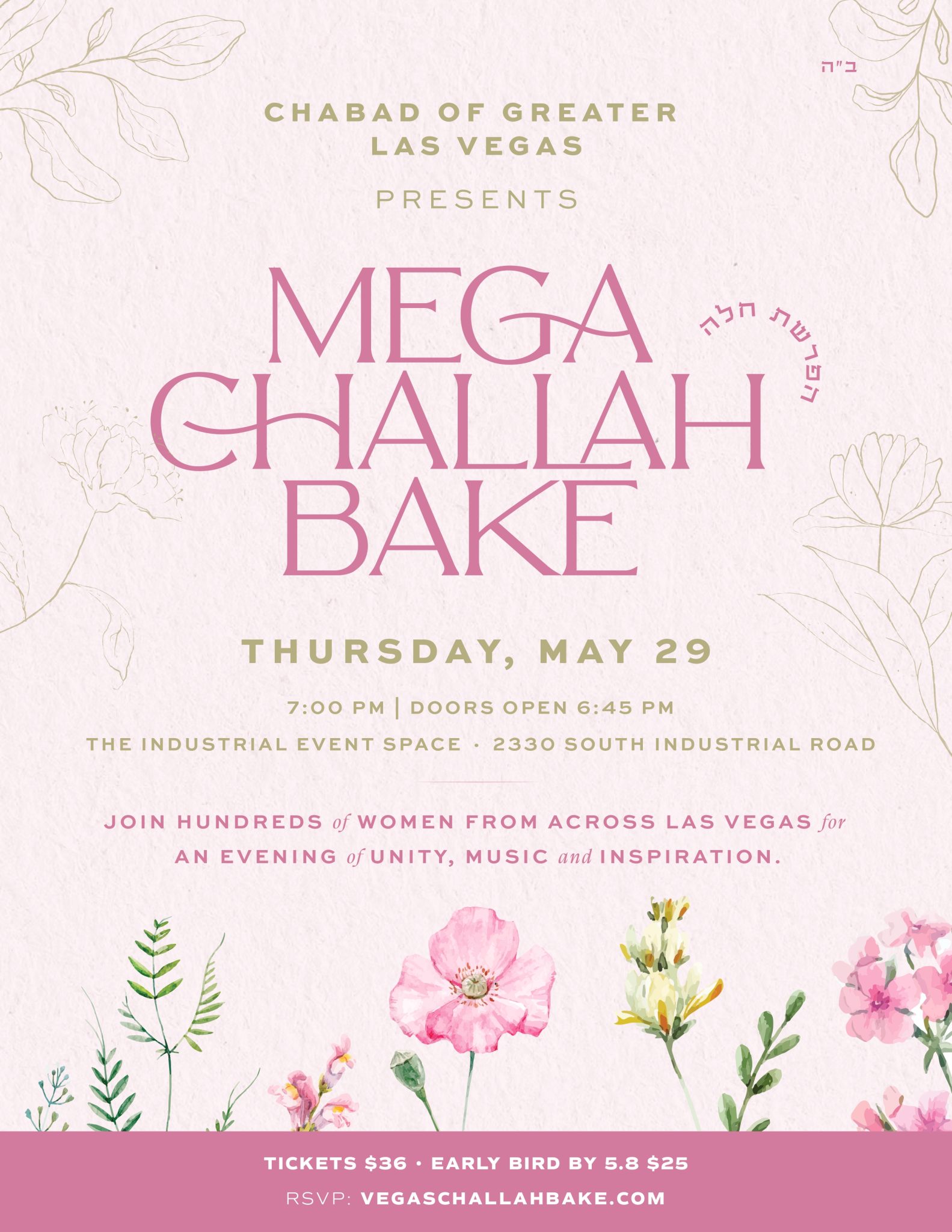 Mega Challah Bake – Chabad of Southern Nevada